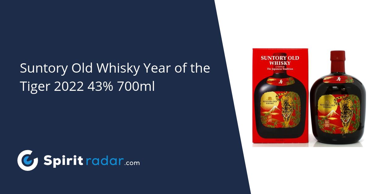 Suntory Old Whisky Year of the Tiger 2022 43% 700ml - Spirit Radar