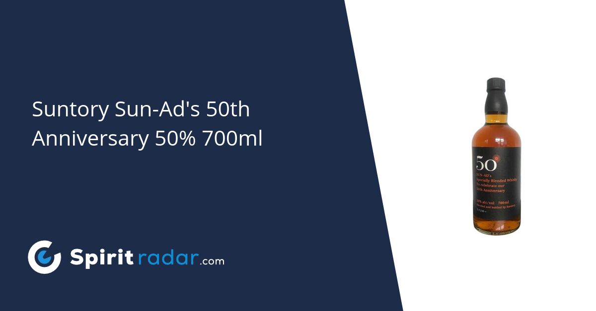 Suntory Sun-Ad's 50th Anniversary 50% 700ml - Spirit Radar