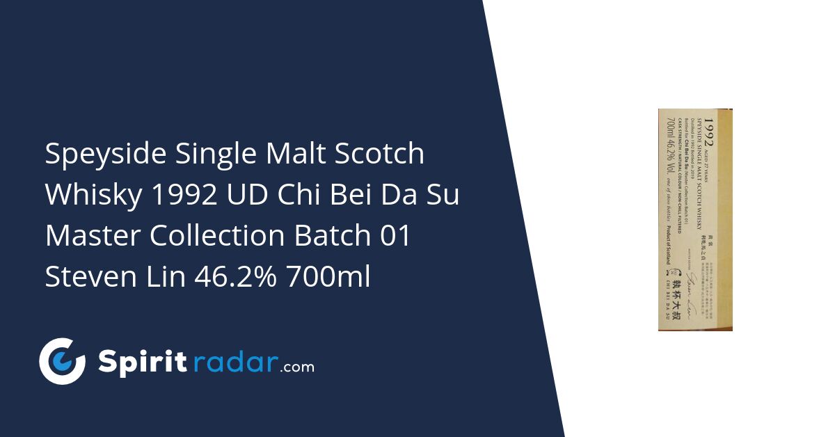 Speyside Single Malt Scotch Whisky 1992 UD Chi Bei Da Su Master ...