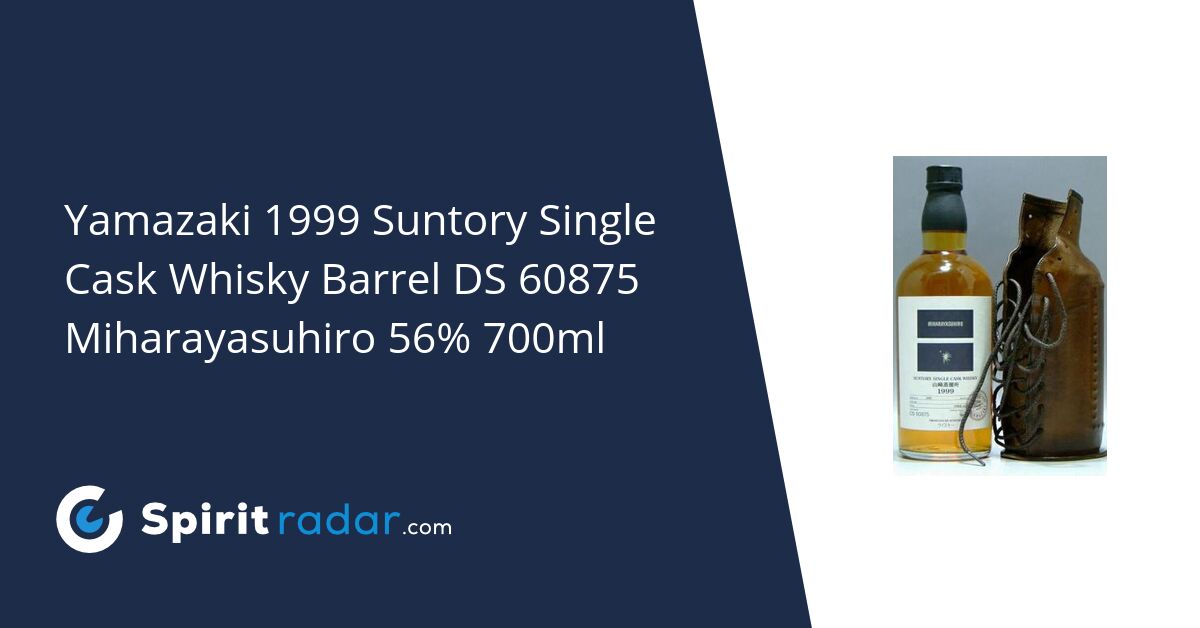 Yamazaki 1999 Suntory Single Cask Whisky Barrel DS 60875 Miharayasuhiro ...