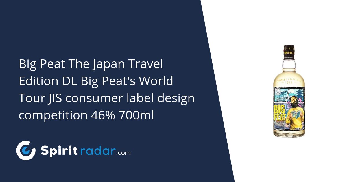 Big Peat The Japan Travel Edition DL Big Peat's World Tour JIS consumer ...