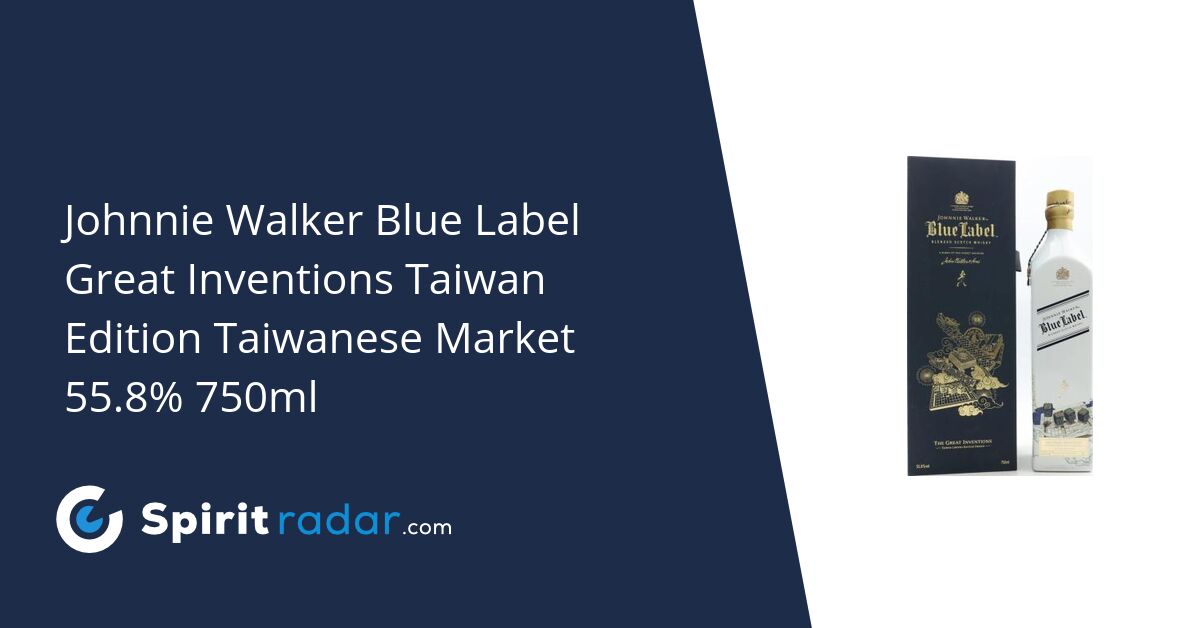 Johnnie Walker Blue Label Great Inventions Taiwan Edition Taiwanese ...