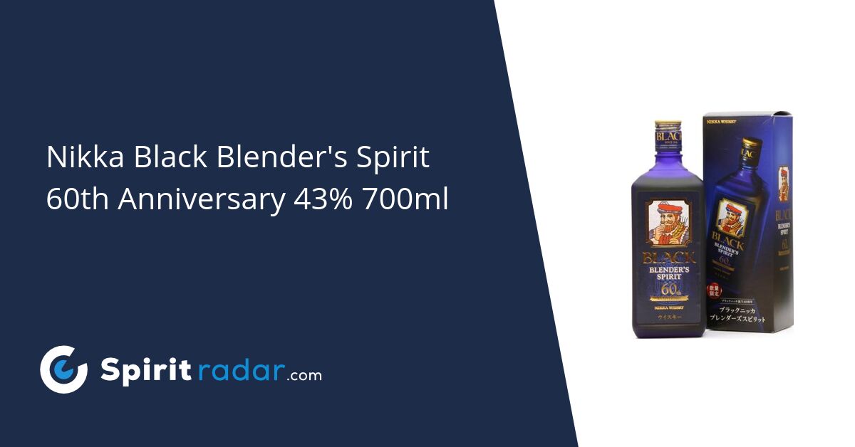 Nikka Black Blender's Spirit 60th Anniversary 43% 700ml - Spirit Radar