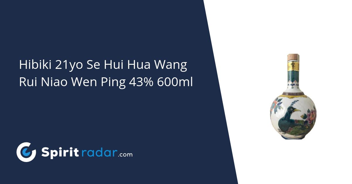Hibiki 21yo Se Hui Hua Wang Rui Niao Wen Ping 43% 600ml - Spirit Radar